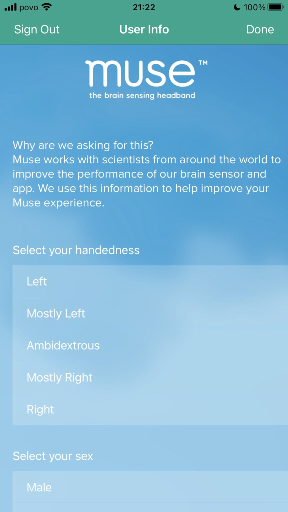 Muse2アプリの使い方を徹底解説 - sieru-blog